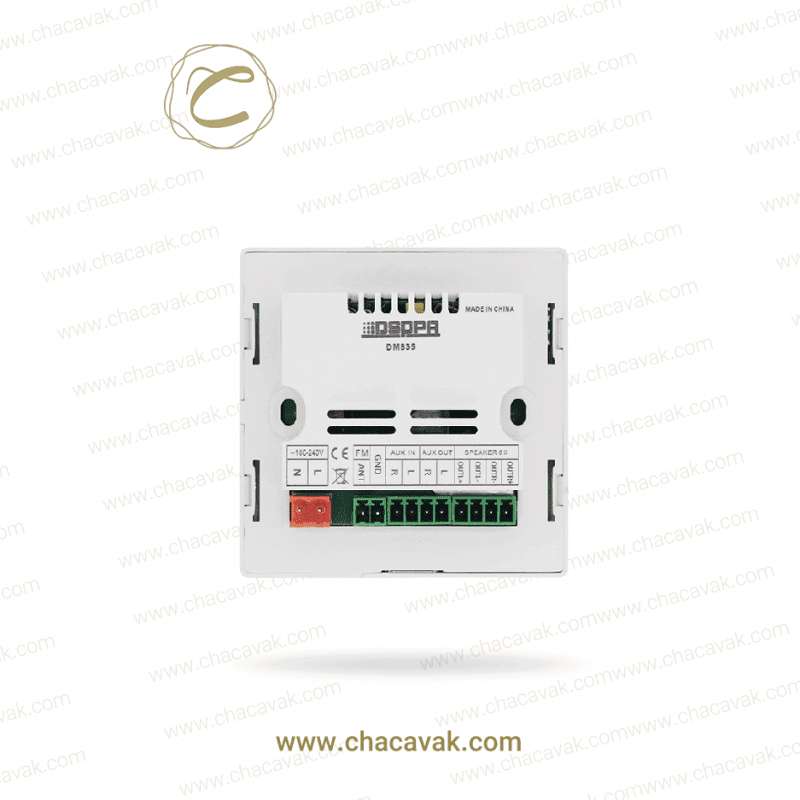 قیمت آمپلی فایر دی اس پی پی ای مدل DSPPA dm838 | چکاوک